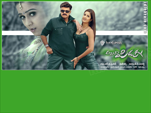 [Shocking] Katrina Kaif Wallpapers from South Movie Allari Pidugu with ...